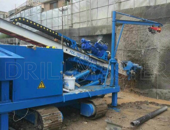 Micro drill rig - DRILLMASTER Engineering Technology