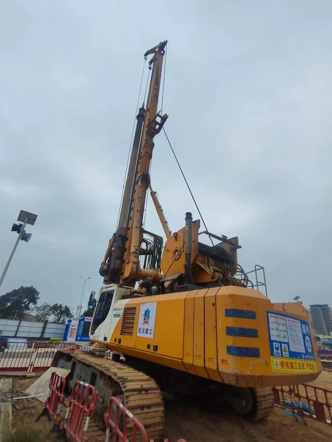 Bauer Piling Rig BG38 2017 - DRILLMASTER Engineering Technology