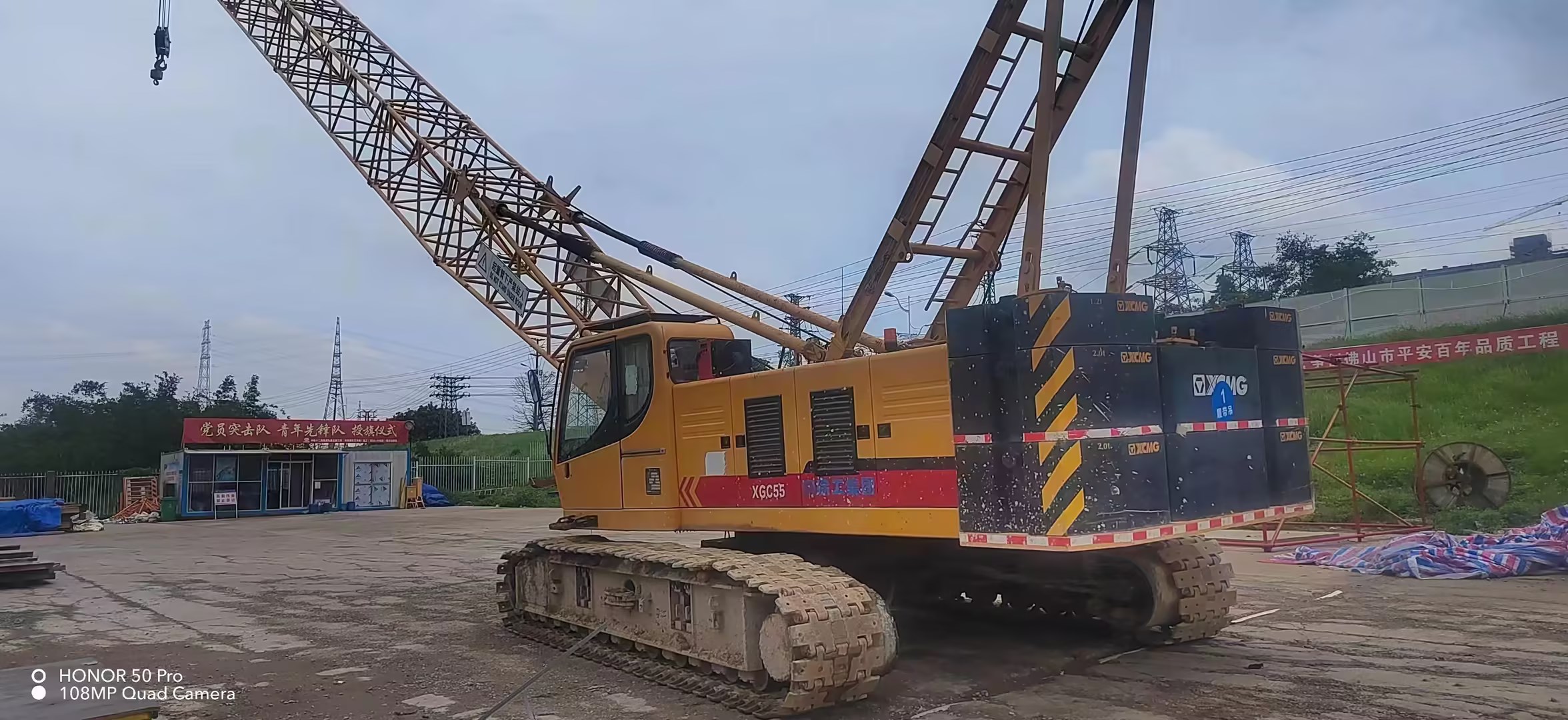 XCMG Crawler Crane 50T 2016 - DRILLMASTER Engineering Technology