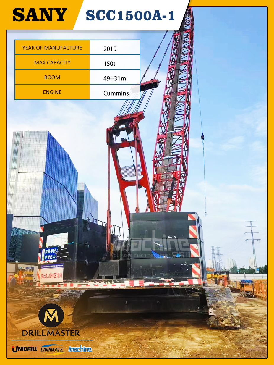 Sany Crawler Crane SCC1500A-1 2019 - DRILLMASTER Engineering Technology