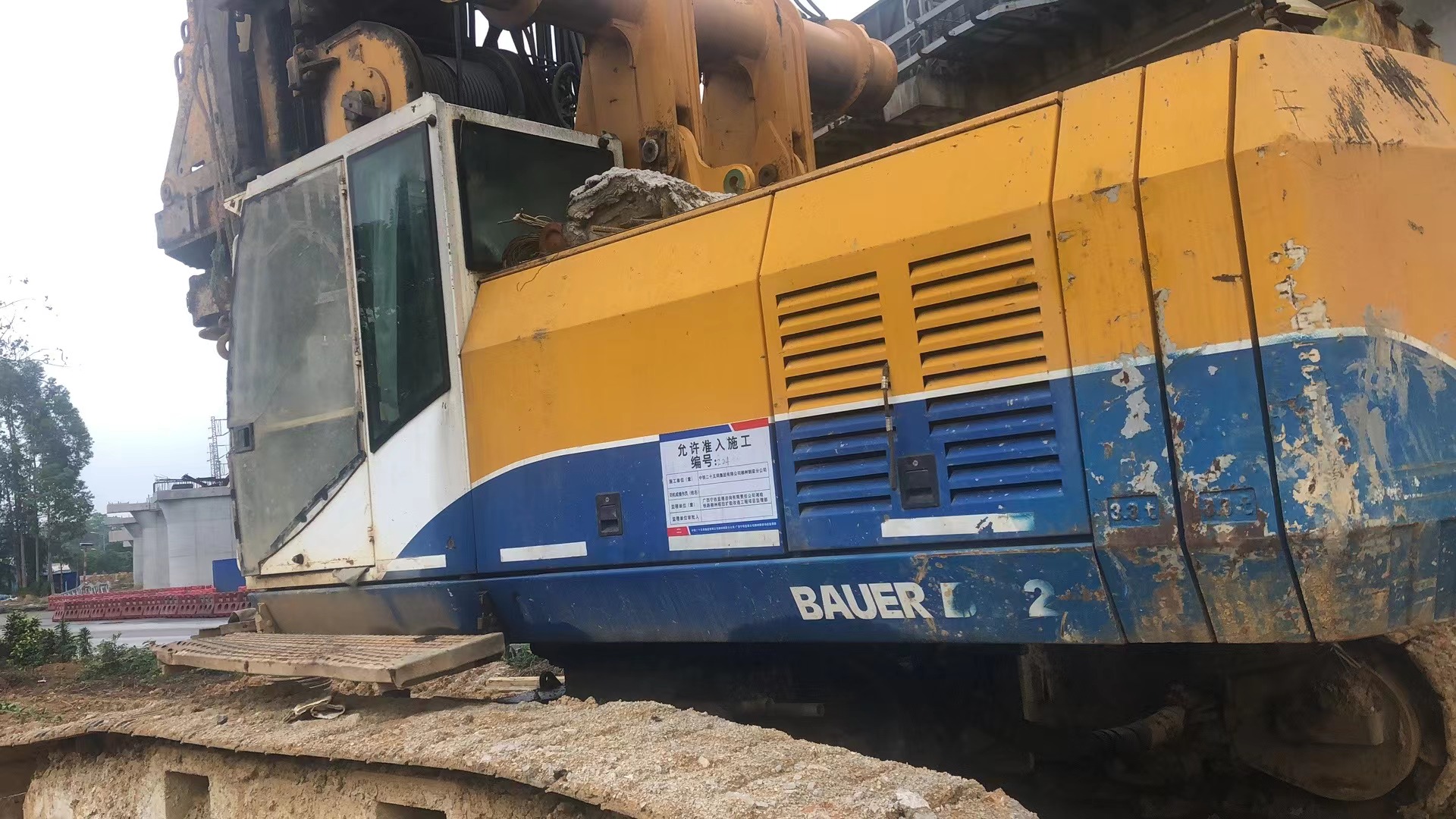 Used Bauer BG25 Drill Rig 2014 - DRILLMASTER Engineering Technology