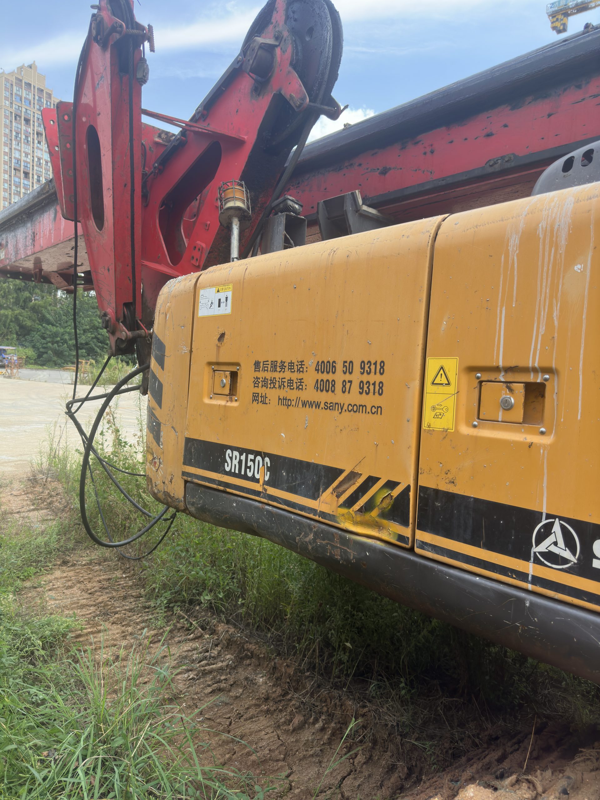 Sany Rotary Drilling Rig SR150C 2015 - DRILLMASTER Engineering Technology